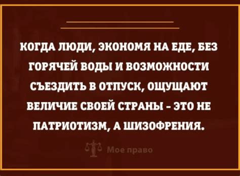 Магнитные датчики внутри мышц позволят управлять протезами конечностей