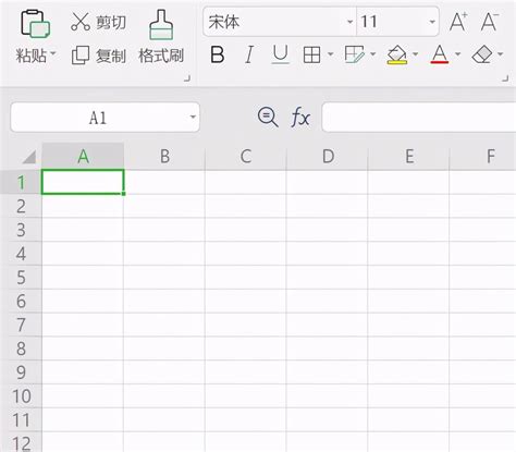 表格序号怎样按顺序拉下来（excel表格下拉数字递增的方法） 天天办公网
