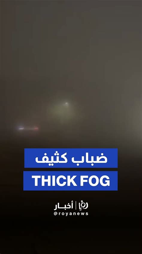 ‎nabd Albalad نبض البلد‎ ‎إقرار بخض الهدنة أقرّ جيش الكيان