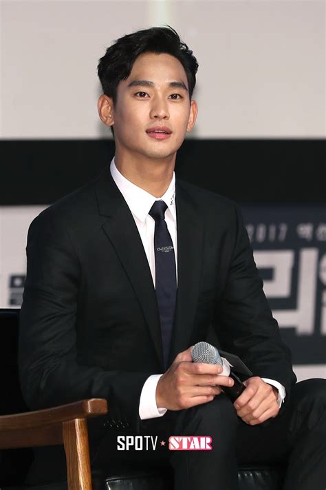 Kim Soo Hyun Shares How He Filmed His Bed Scene With Sulli Koreaboo