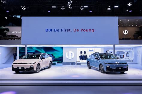 中国汽车工业协会