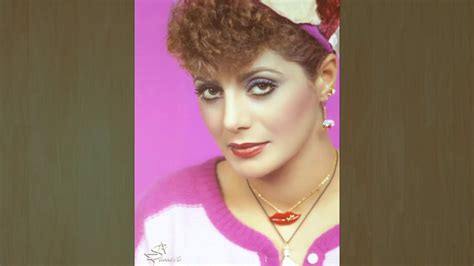 بیاد رامش خواننده پاپ ایرانی In Memory Of Ramesh Persian Pop Singer Youtube