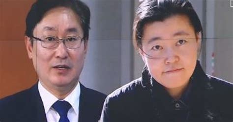 비밀누설 혐의 임은정 감찰 참여 두고 논란