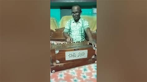 তোমায় প্রথম যেদিন দেখেছি মনে আপন মেনেছি । Youtube