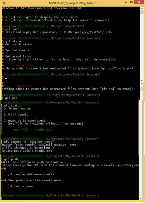 Location How To Set Git Staging Directory Stack Overflow