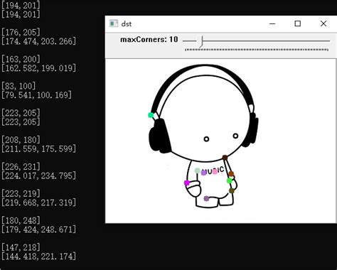 Opencv —— Cornersubpix 亚像素级角点检测 狂奔的小学生 博客园