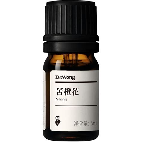 Dr Wong苦橙花单方精油埃及产清新细致提亮肌肤天然植物香薰扩香 虎窝淘