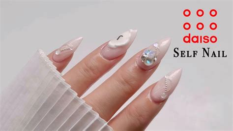 Sub Eng • 천원짜리 다이소 아몬드팁으로 연장후 네일하기💅🏻 Asmr 다이소네일 다이소팁연장 Youtube