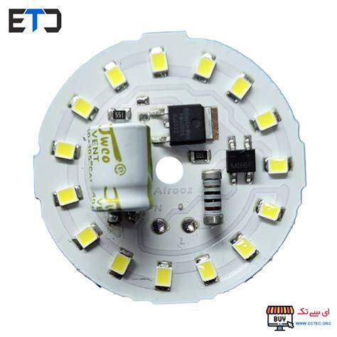 ال ای دی 220 ولت Dob خازن دار سفید 15 وات با گارانتی 6 ماهه