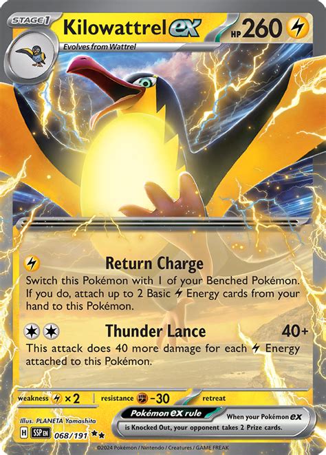 Kilowattrel Ex Surging Sparks 68 Bulbapedia The Community Driven