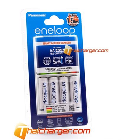 เครื่องชาร์จ Eneloop Smart And Quick Charger 1 5hrs พร้อมถ่าน Eneloop 4