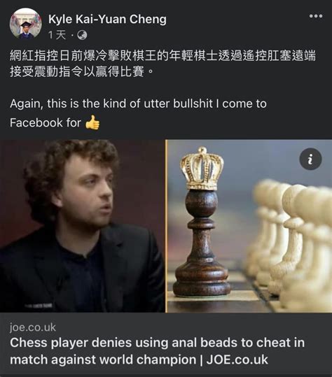 澀澀 後庭棄兵 梗圖板 Dcard