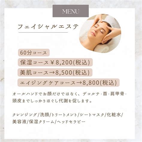 綺麗に歳を重ねたい人へのサポートしてます🍀谷町にある健康系プライベートサロンmimi 首こり、肩こりで悩む時、背中側ばかり気にしてませんか