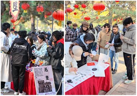 京”彩文化 青春绽放】我校举办“传承中华文脉，厚植家国情怀”文化节第七届文化庙会 北方工业大学
