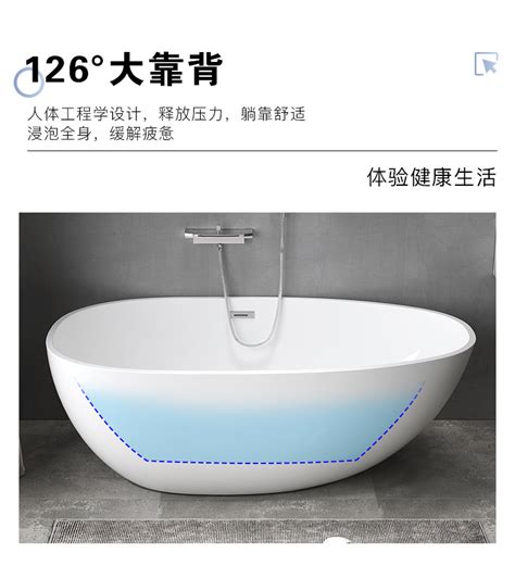 亚克力民宿酒店网红浴缸独立式家用小户型鹅蛋水滴型一体式浴盆 阿里巴巴