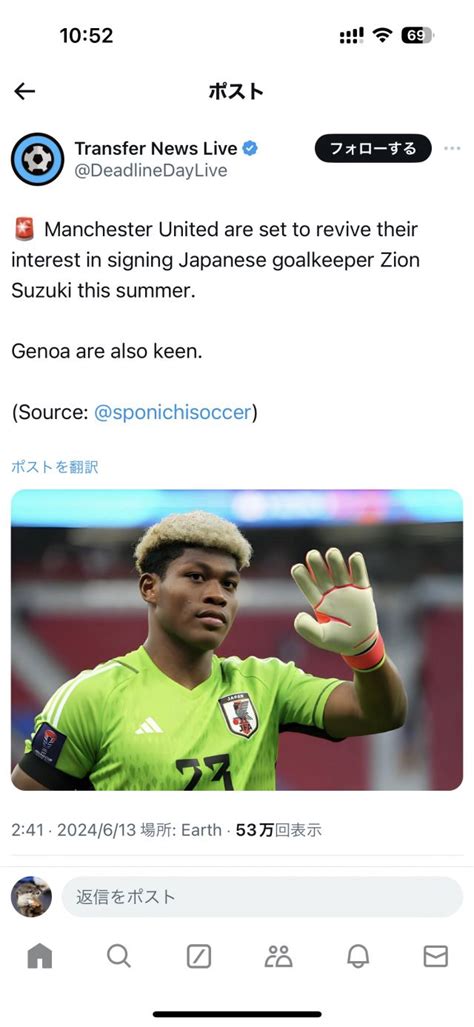 啊？滕圣又要发力了？ Nga玩家社区