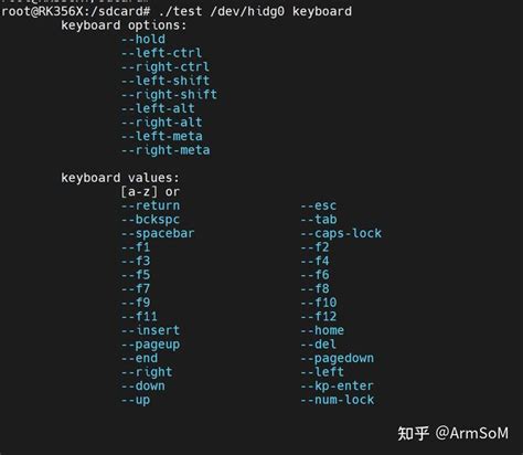 Ipkvm 之 Rk3568 Usb Gadget 知乎