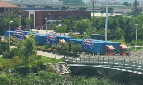 News CenterQingdao Huahai Environmental Protection Industry Co Ltd