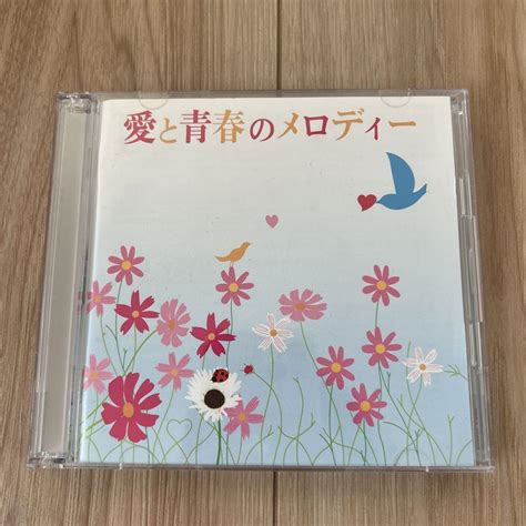 愛と青春のメロディー メルカリ