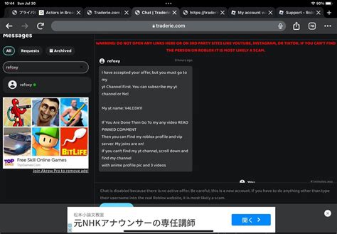 Got My Account Hacked By This Person Rtraderiecringe