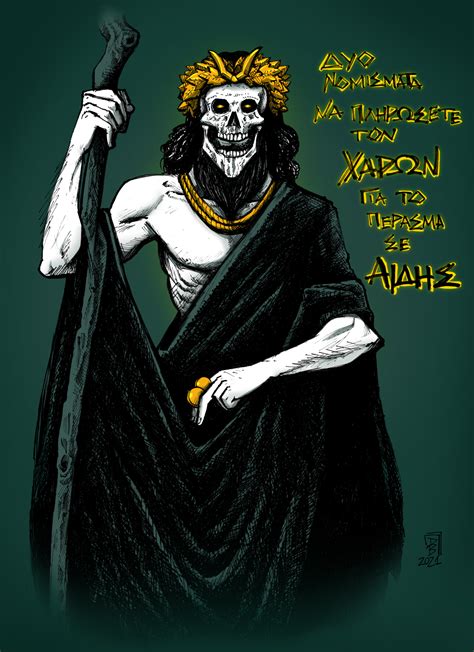 Charon By Dimi3 On Newgrounds