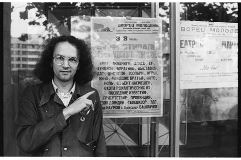 «Я видел рок-н-ролл». Альбом фотографа Игоря Мухина. Часть 7: humus ...
