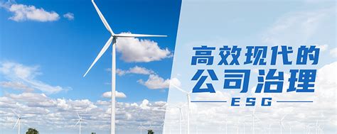 一文读懂标普全球企业可持续发展评估（csa） Csa背景 标普全球 （sandp Global）企业可持续发展评估（csa）是对公司可持续发展实践的年度评估，帮助 雪球