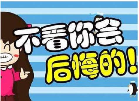 收藏：參加公務員考試本科和研究生的區別在哪裡？ 每日頭條