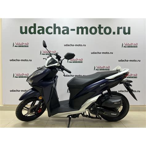 Купить Скутер VMC (VENTO) INFERNO (150cc) БЕЗ ЭПТС (MATT BLUE/MATT ...