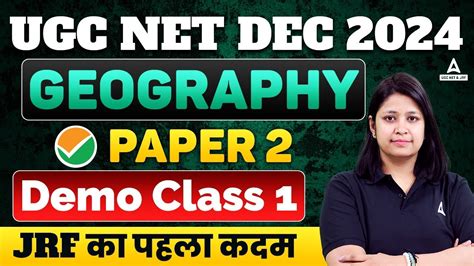 UGC NET Geography Paper Demo Class UGC NET Geography By Shikha Ma Am YouTube