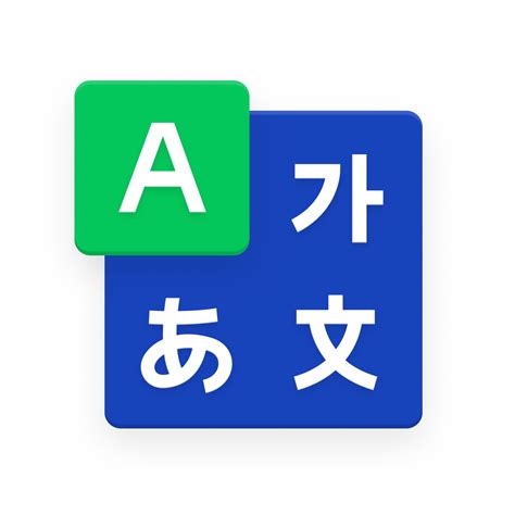 Naver词典软件下载 Naver中韩词典中文版v296 天网软件站