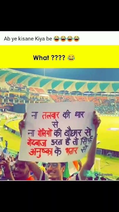 न तलवार की धार से ना गोलियों की मार से Youtube