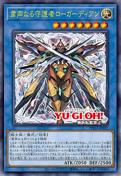 Ocg 1203 8月10日至今五个字段共计25张新卡 妮芙里娅 旅法师营地