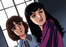 Mariko MARIKO Discover Share GIFs
