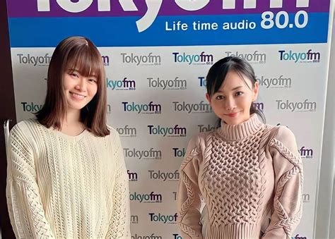 杉原杏璃さんのインスタグラム写真 杉原杏璃instagram「最近のお知らせです。 12月7日（水） ⏰20時より 明治安田生命