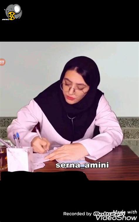 سورنا امینی دکتر فیلو