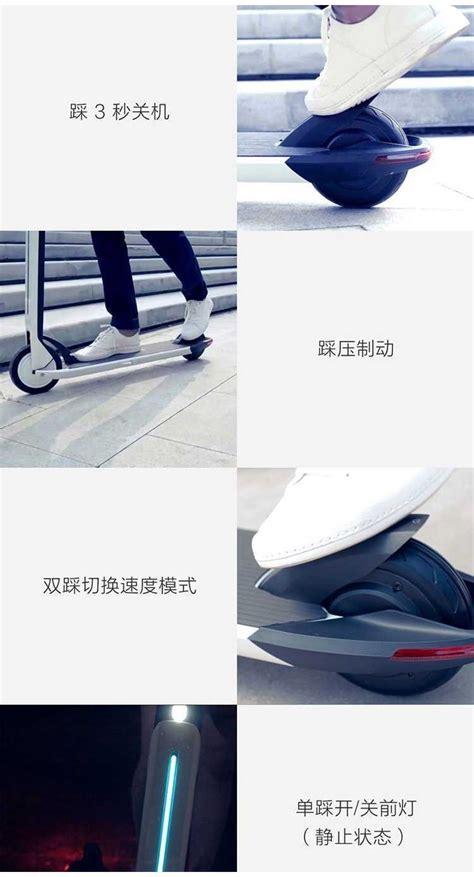 電動滑闆車 城市滑闆車 兩輪滑闆車 交通滑闆 滑行車 電動滑闆車成人 Ninebot九號 折疊電動滑闆車 九號電動滑闆車 蝦皮購物