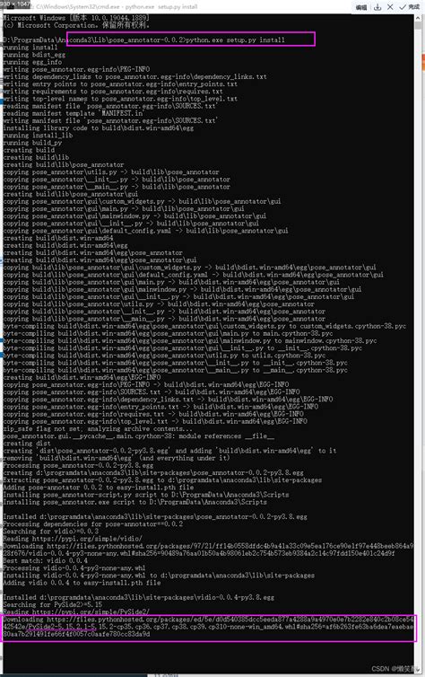 Pip Install Facerecognition 报错的解决pip Expected Sha256 Csdn博客