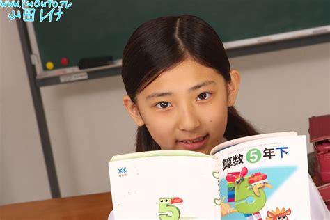 山田レイナ Reina Yamada Ryamadar01 哔哩哔哩