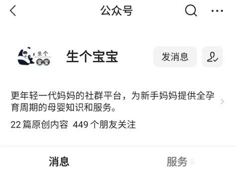 在上海奉贤中心医院建大卡如何准备建大卡材料？奉贤中心医院建大卡条件、建大卡流程攻略 知乎