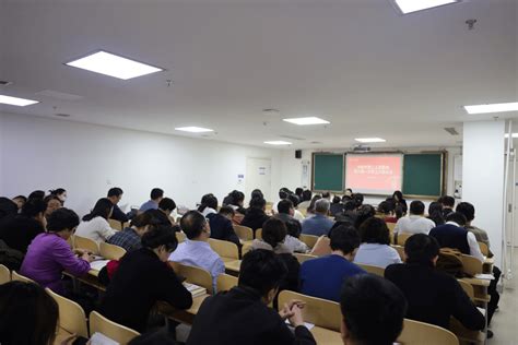 济南市眼科医院召开第八届一次职工代表大会发展工作报告
