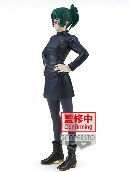 Banpresto Jujutsu Kaisen 0 The Movie Jukon No Kata Maki Zenin