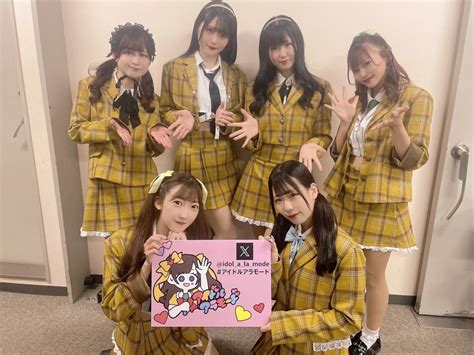 横浜でライブでした☺ Nextricoオフィシャルブログ Powered By Ameba