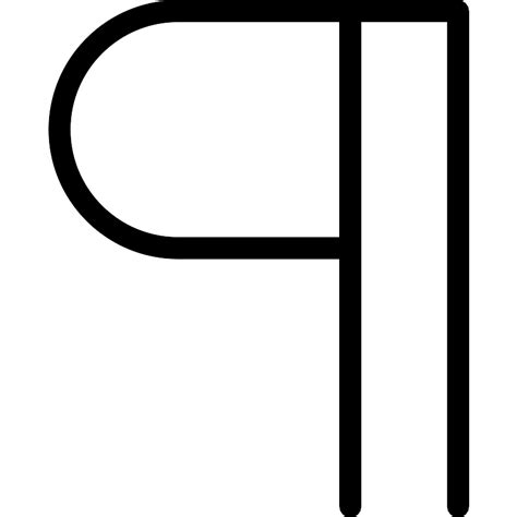 Paragraph Vector Svg Icon Svg Repo