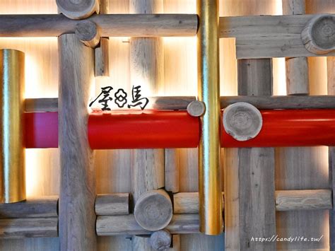 久等了屋馬燒肉文心秀泰店即將開幕首間進軍百貨公司的屋馬燒肉預計這天開幕燒肉控們快筆記 熱血台中