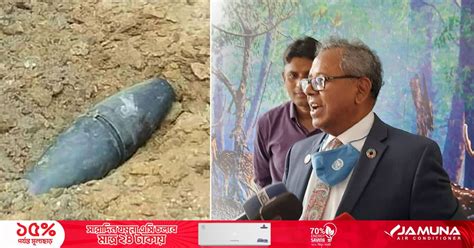 সীমান্তে মর্টার শেল মিয়ানমারের সঙ্গে আলোচনার আশ্বাস চীনের