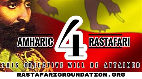 Numbers In Amharicቁጥሮች በአማርኛ Lojsociety Lion Of Judah Society