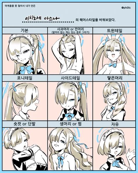 은달고기☮️gogi Eundargogiの漫画作品一覧