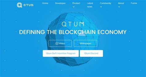 クアンタム QTUM とは特徴や購入手順将来性や今後の普及について解説 COIN TIMES