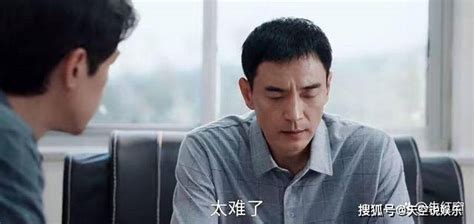 《县委大院》大结局：编剧给梅晓歌安排的去处，让人泪奔马广群乔麦百姓